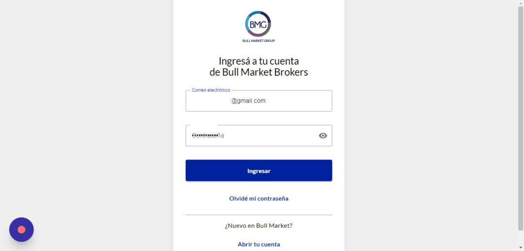 Cómo verificar tu email y celular - Guía de Ayuda
